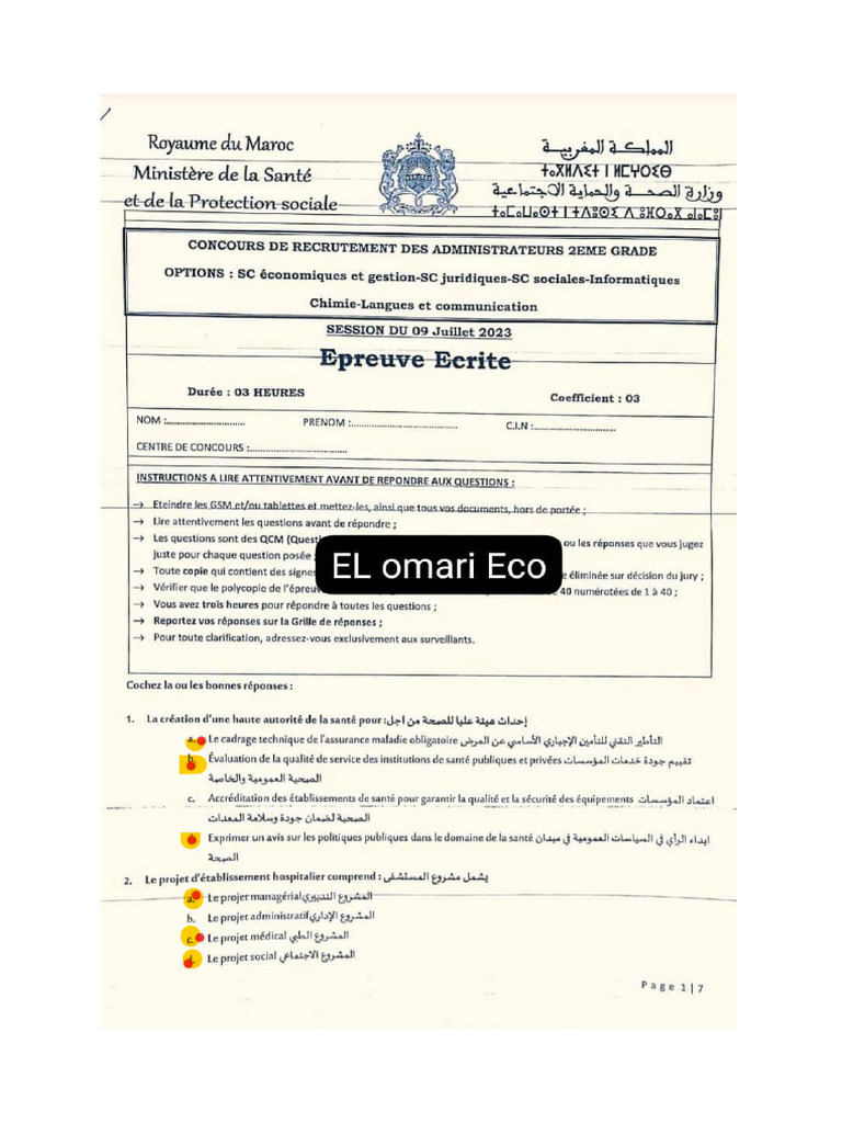 Stratégies numériques pour le Maroc 2020-2030 | PDF | Technologie et ...