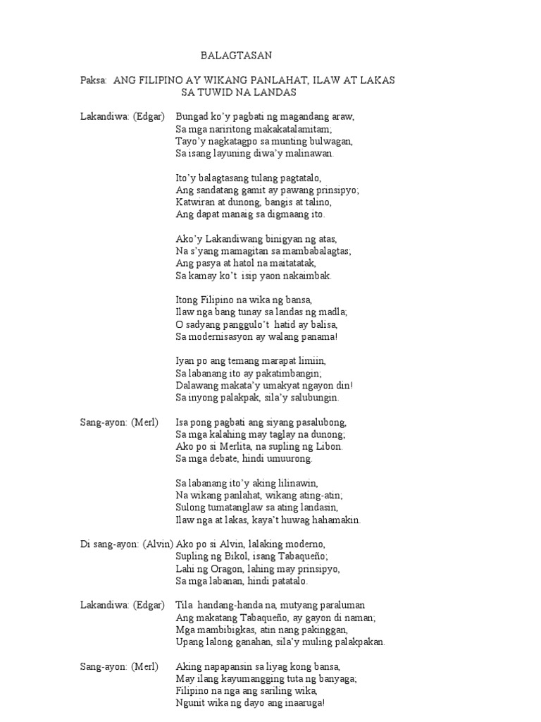 Balagtasan Edited | PDF