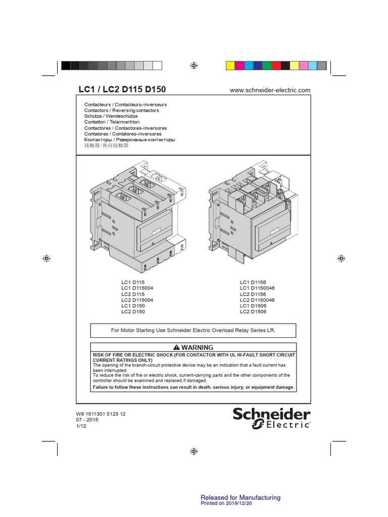 LC1 / LC2 D115 D150: Warning | PDF | Hazards | Physical Sciences