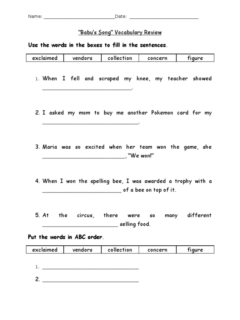 Babus Song Vocabulary Test | PDF