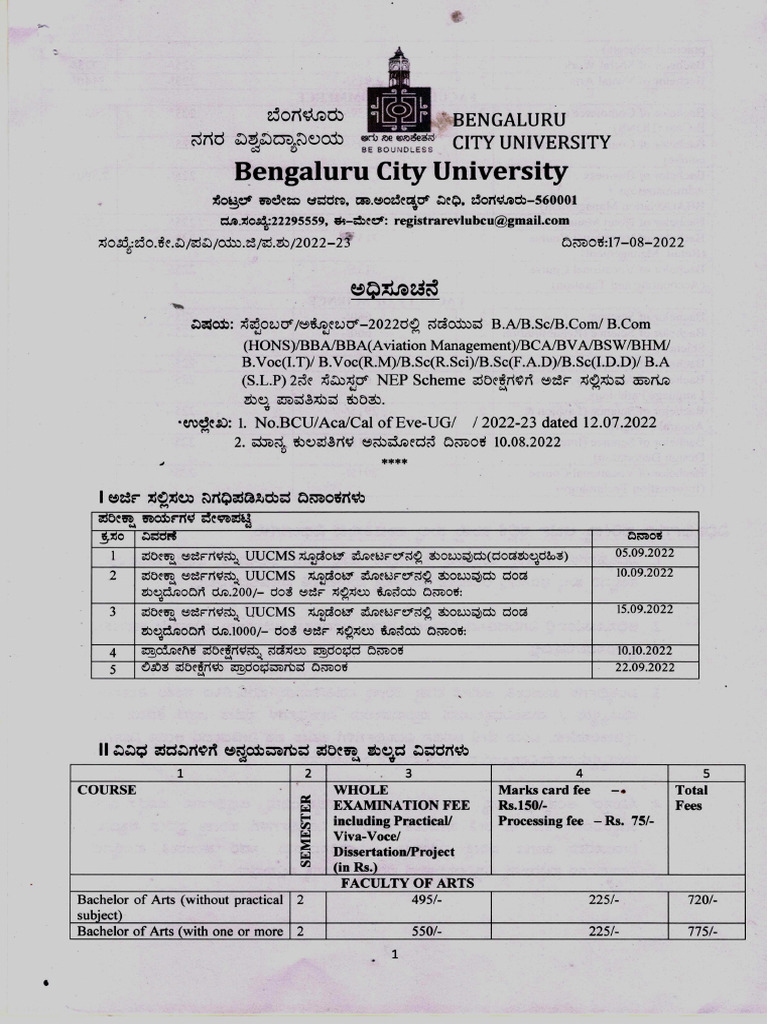 2nd Semester UG NEP Scheme Exam Fee Notification | PDF