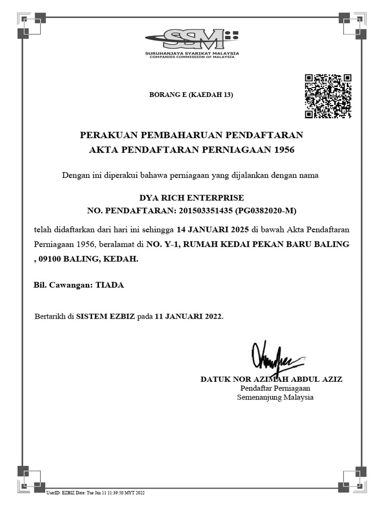 SSM Dya Rich | PDF