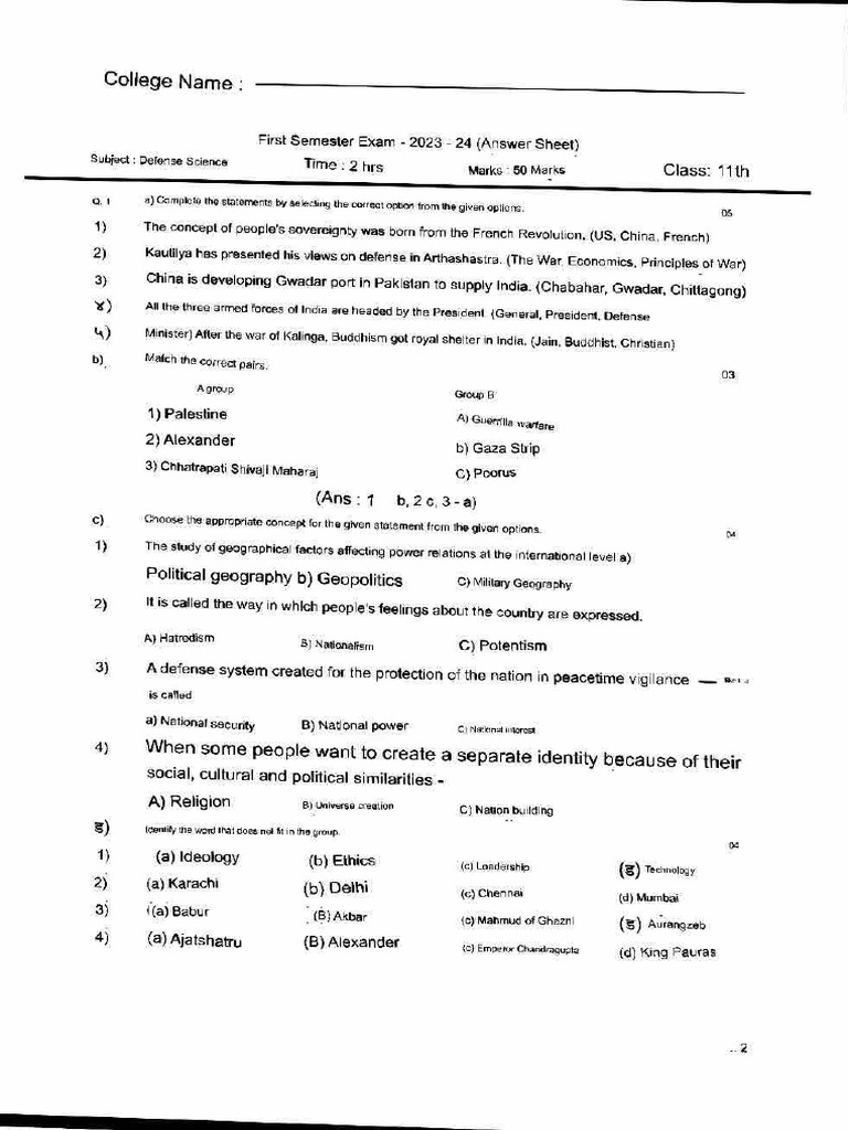 Defence Science | PDF