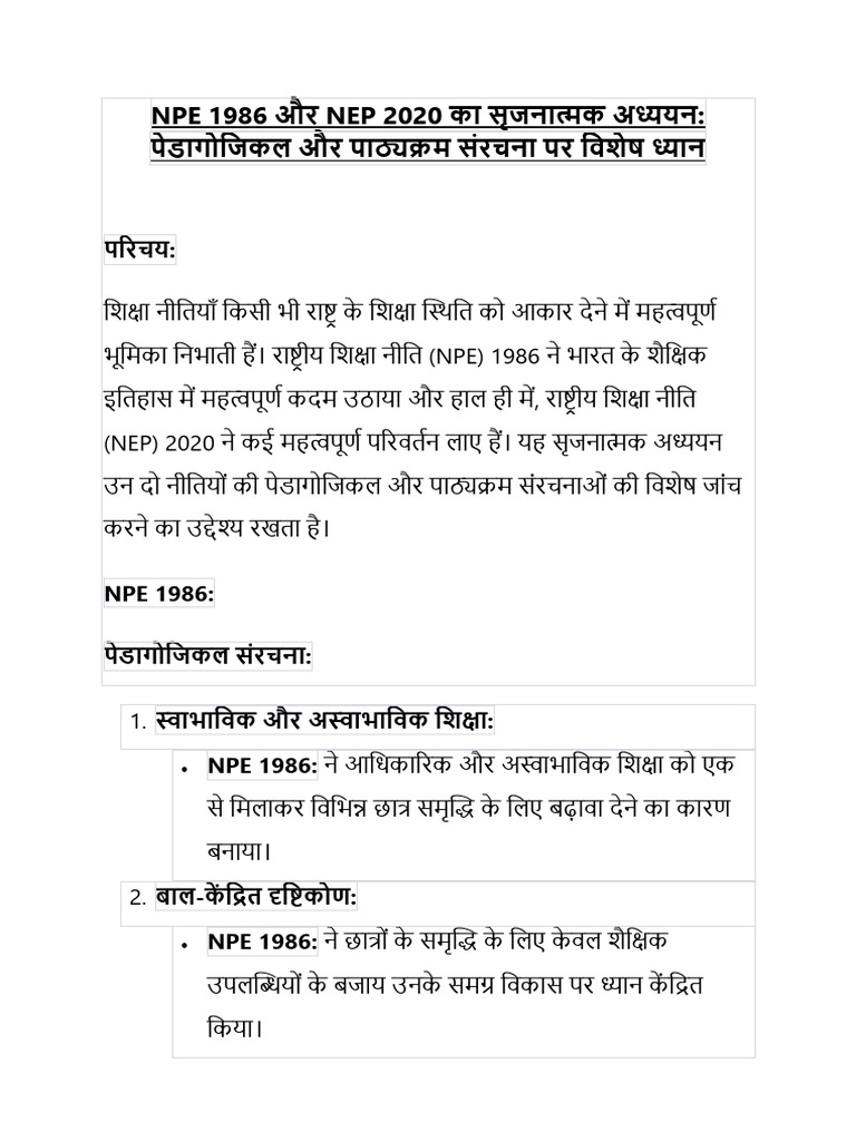 Assignment4 Hindi | PDF