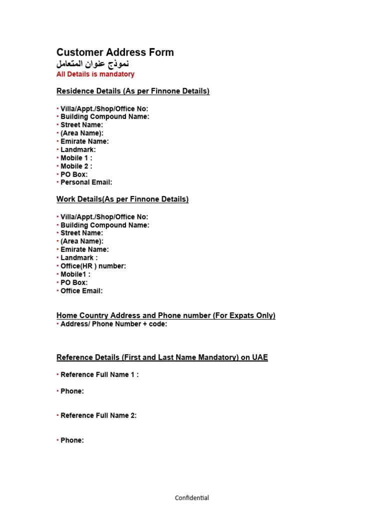 Customer Address Form | PDF | Telecommunications | Service Industries