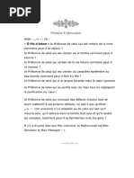 Kitabu at Tawhid | PDF