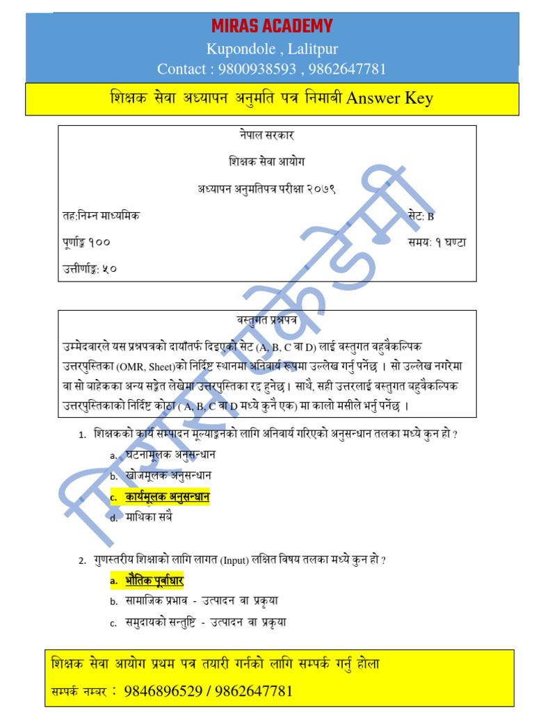 TSC Nimabi Ans Key Final | PDF