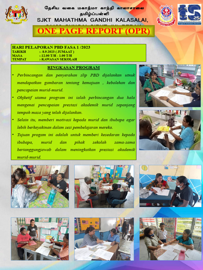 One Page Report PBD | PDF