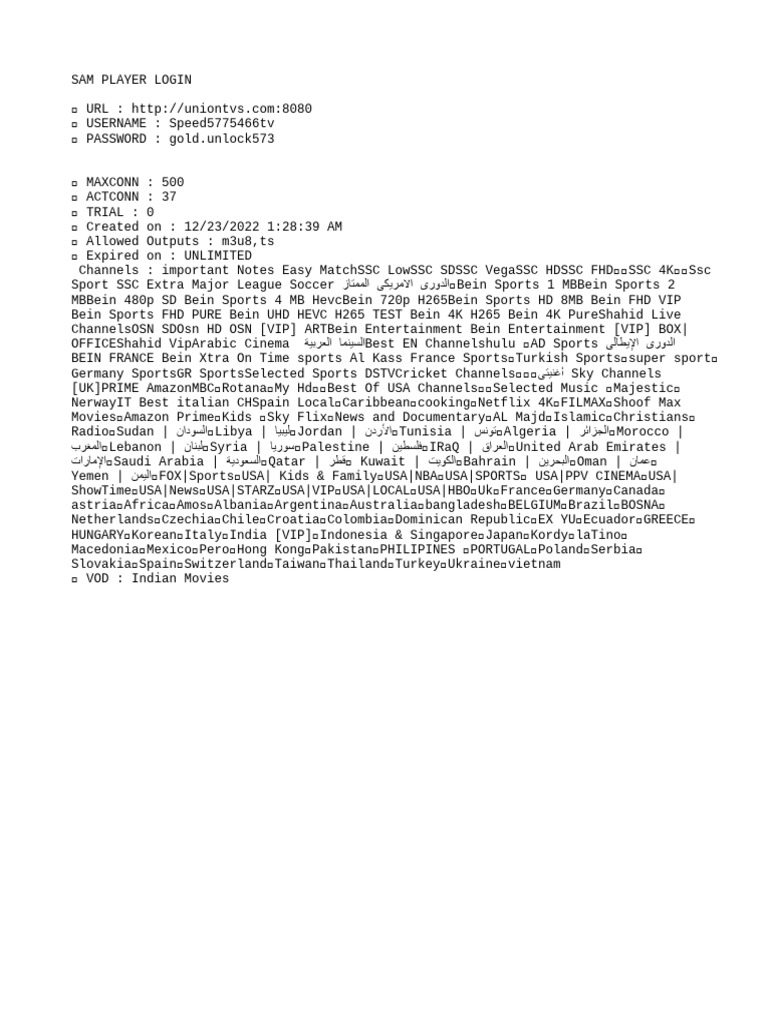 Sam Player Codes | PDF