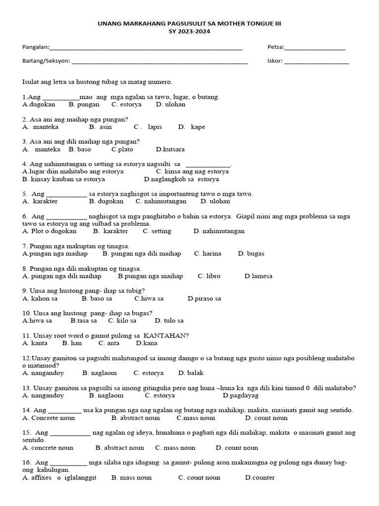 PT - MTB 3 - Q1 | PDF