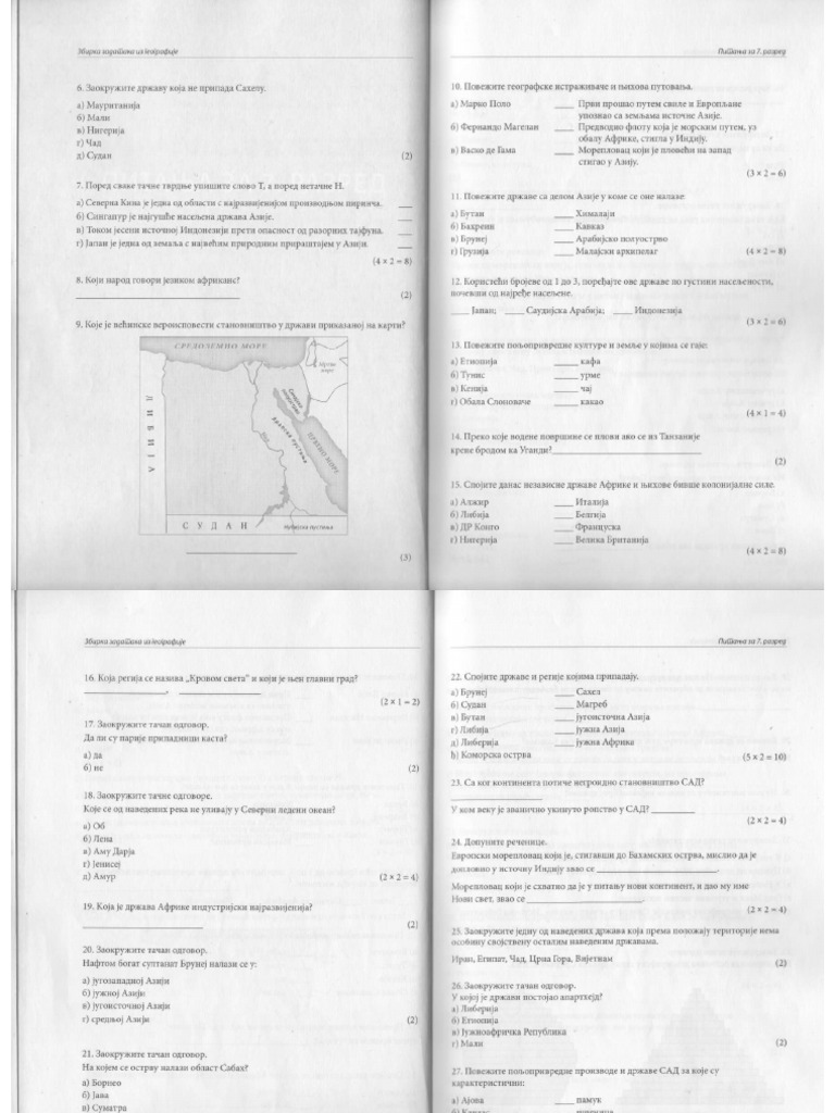 Zadaci Iz Geografije Za 7 Razred | PDF