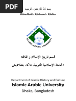 Anansi - Themes Techniques & Structure | PDF | Anansi | Thought