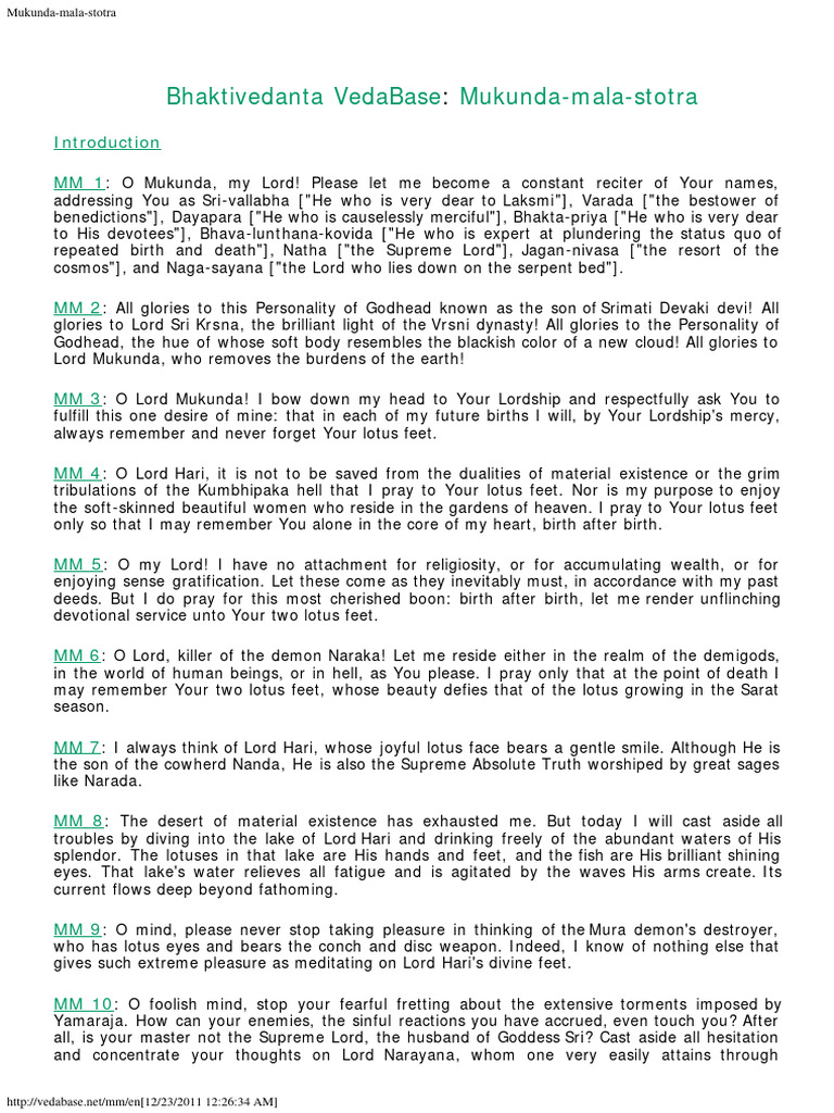 Mukunda Mala Stotra | PDF