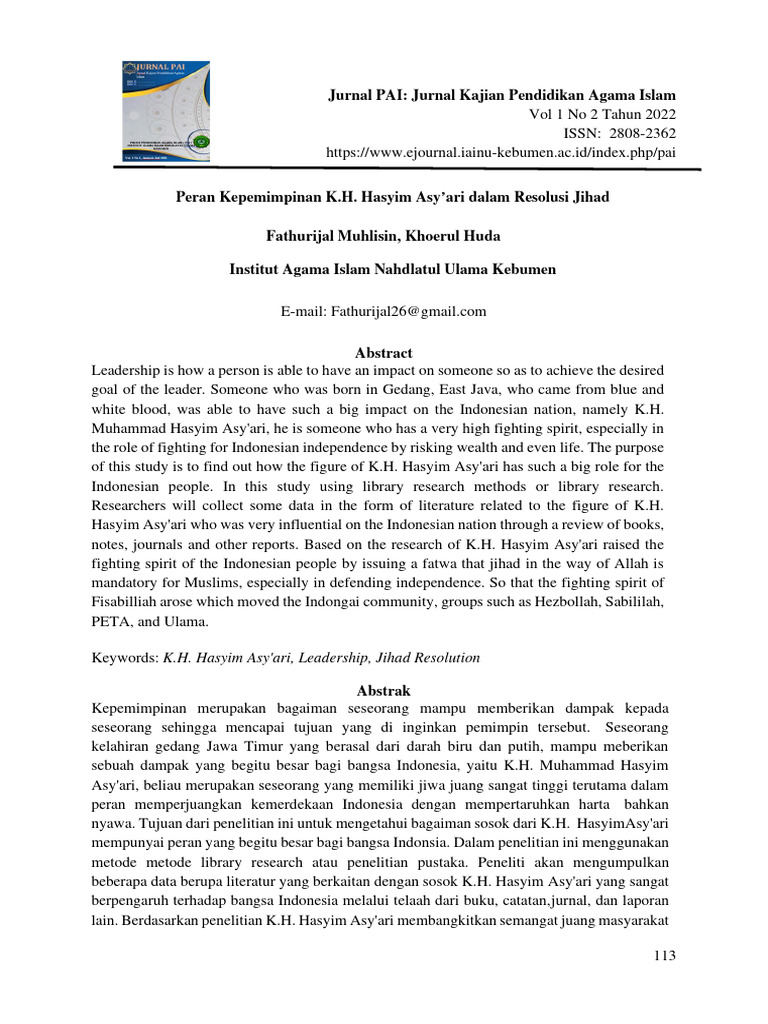 431-Article Text-1617-1-10-20230116 | PDF | Semitic Words And Phrases ...