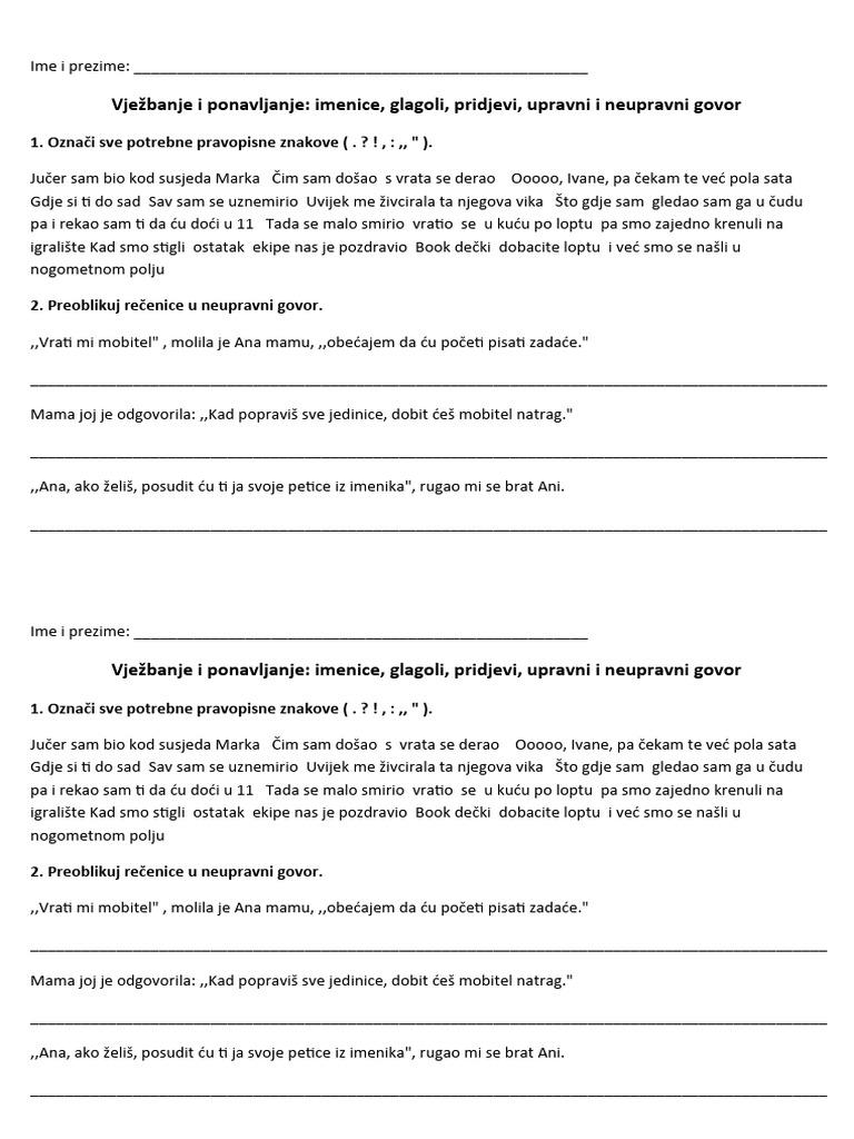 Jezik Ispit Znanjataam | PDF