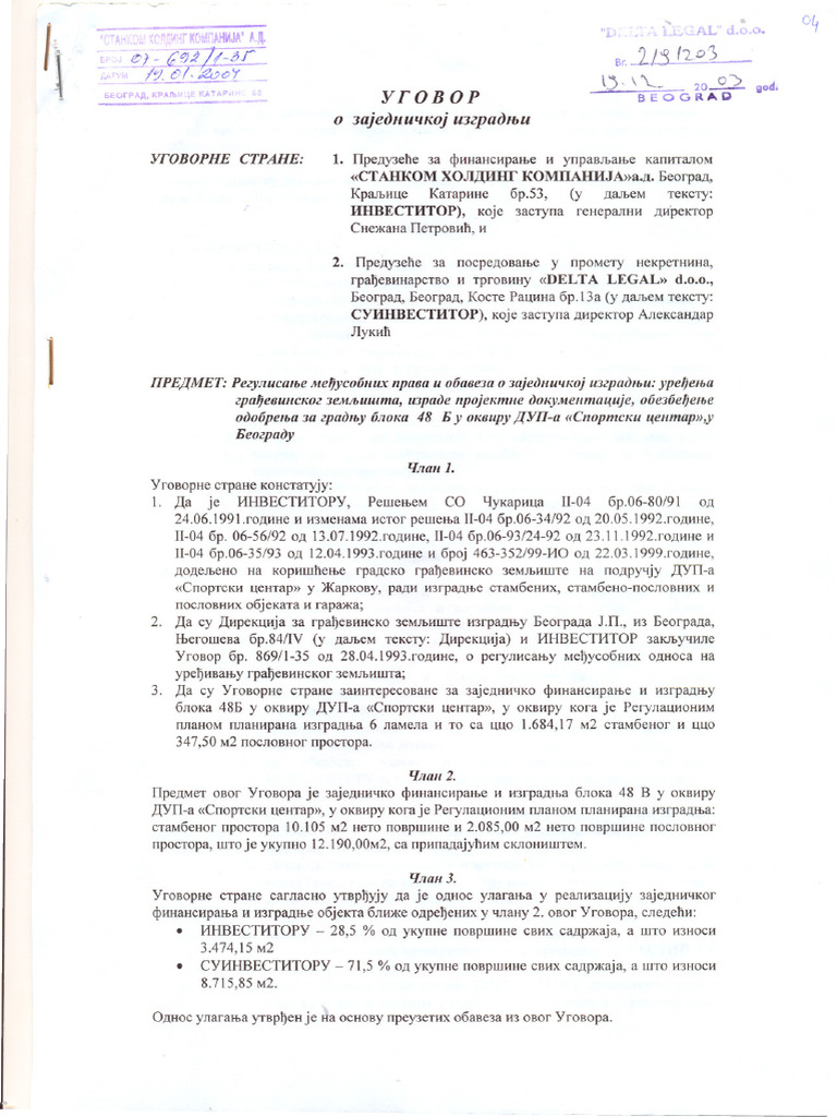 Stankom - Delta Legal, Ugovor o Zajednickoj Izgradnji, 2004 | PDF