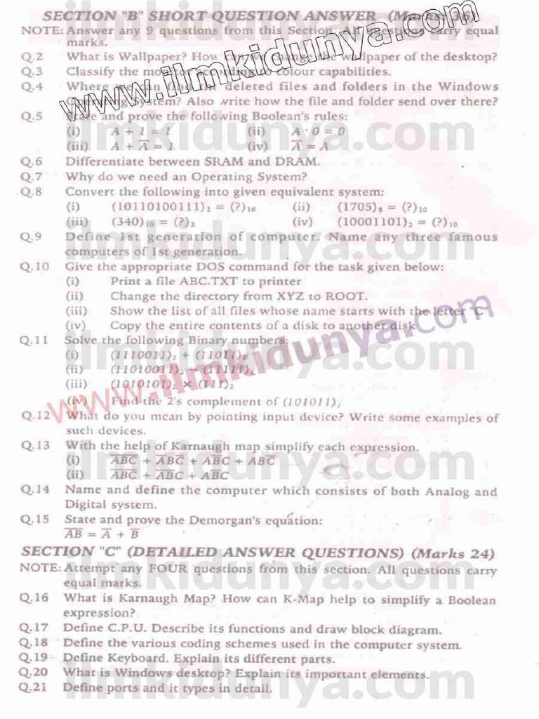 Past Papers 2018 Karachi Board 9th Class Computer Studies English ...