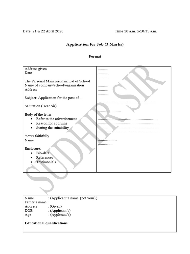 Application For Job | PDF