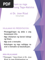 Ang Pilipinas Sa Loob NG Sandaang Taon | PDF