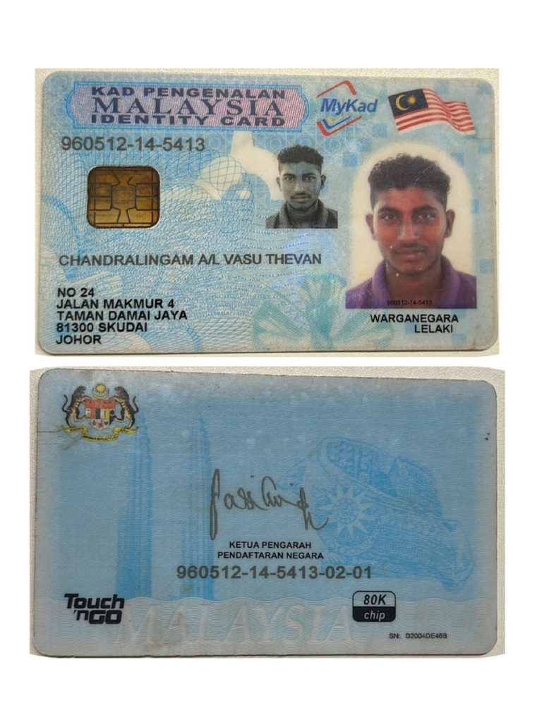 Chandralingam NRIC | PDF