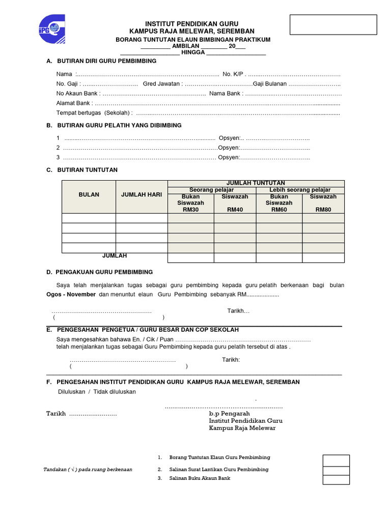 Borang Tuntutan Elaun GP (Borang Dan Contoh Pengisian) | PDF