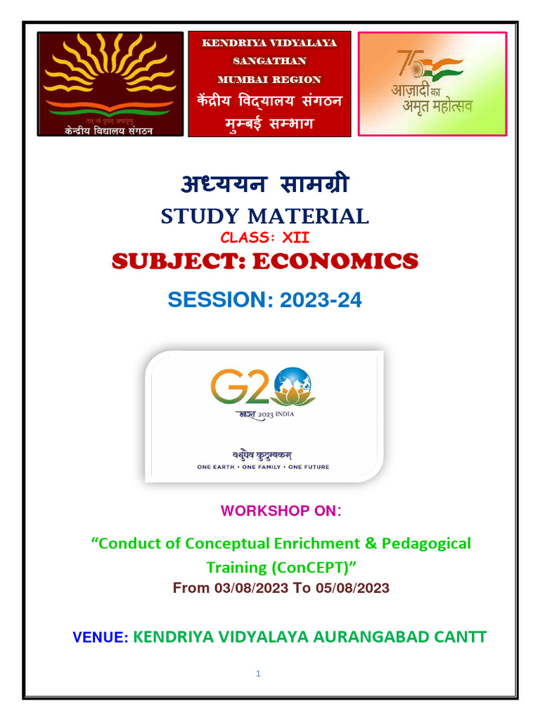Class 12th - StudyMaterial - Economics | PDF