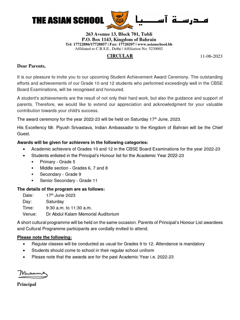 Academic Awards Ceremony | PDF