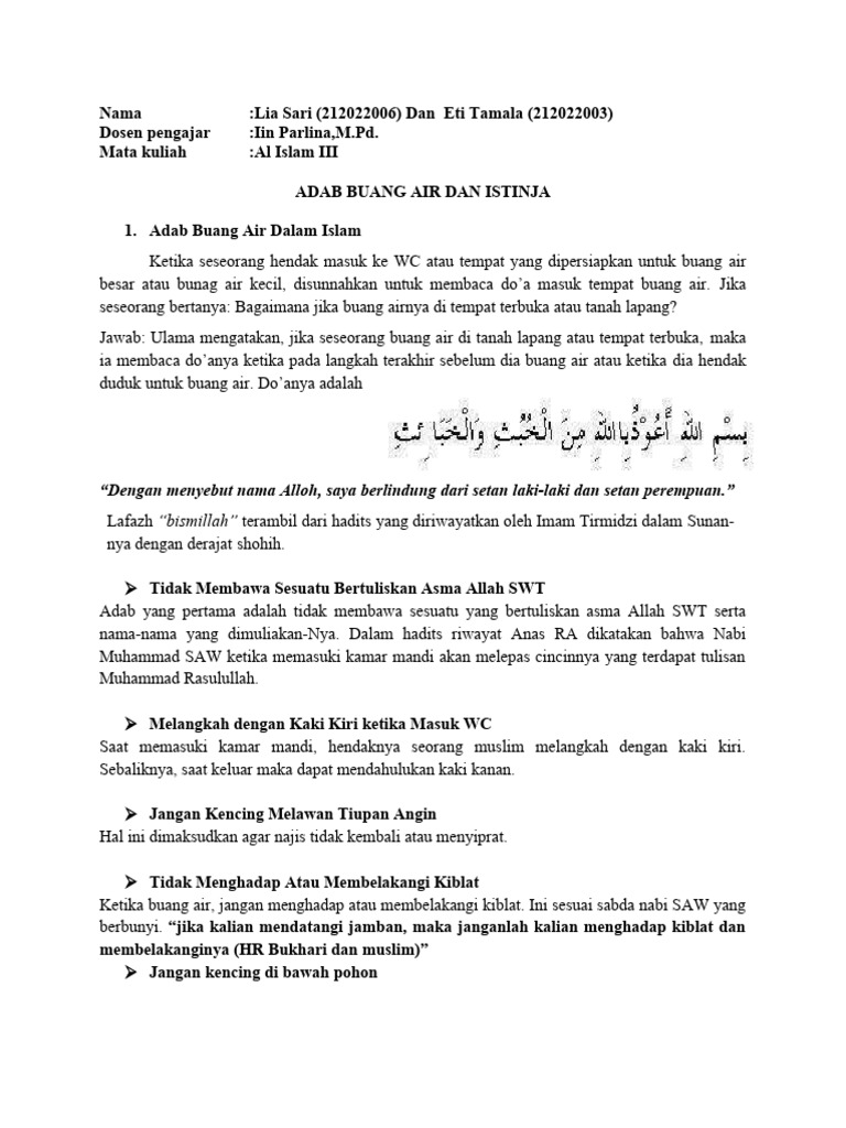 Al Islam III Adab Buang Air Dan Istinja' | PDF