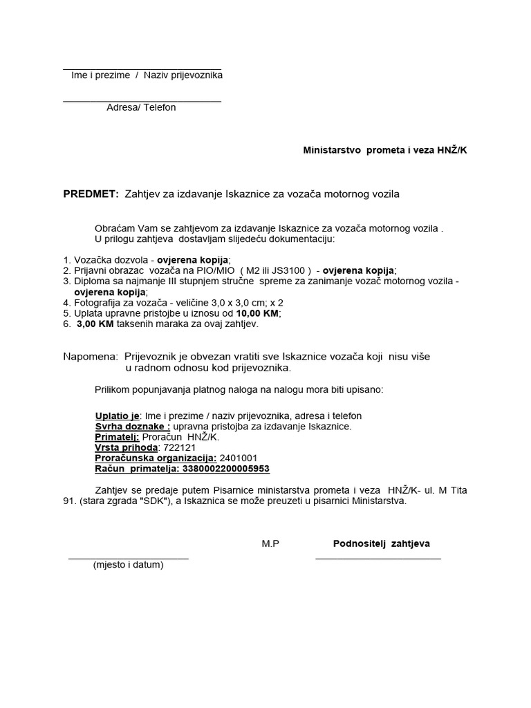 Zahtjev-Za-Izdavanje-Iskaznice-Za-Vozača 2 | PDF
