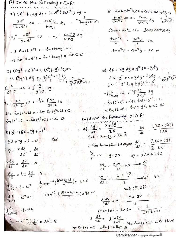 Q - 1, 2, 3, 4 | PDF