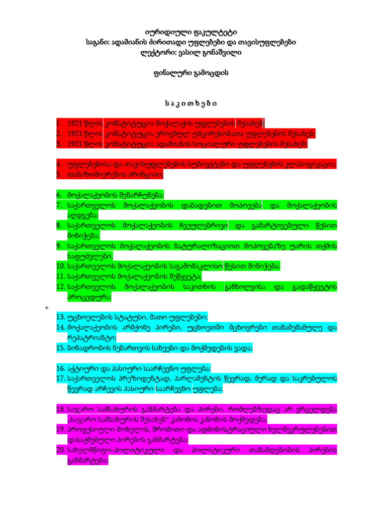FileContent Ashx | PDF