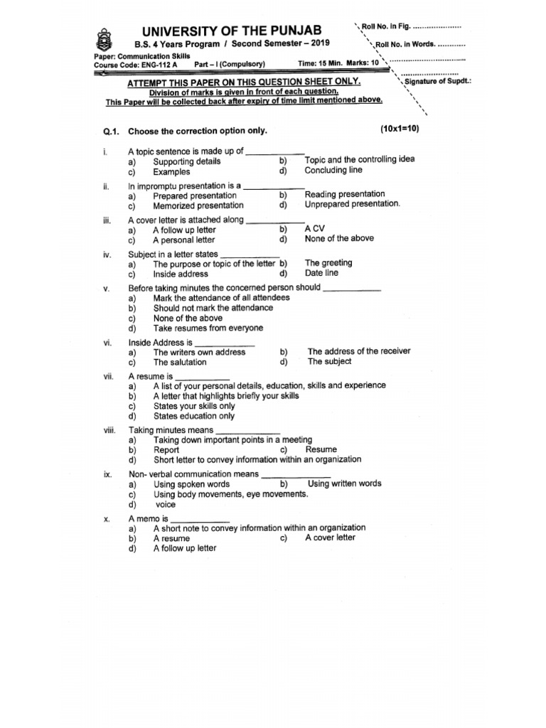 P2019 Eng-112 | PDF