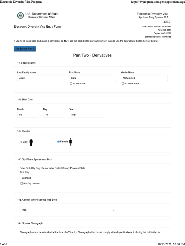 Electronic Diversity Visa Program | PDF | Image Scanner