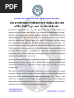 Bhavishya Malika Hindi | PDF