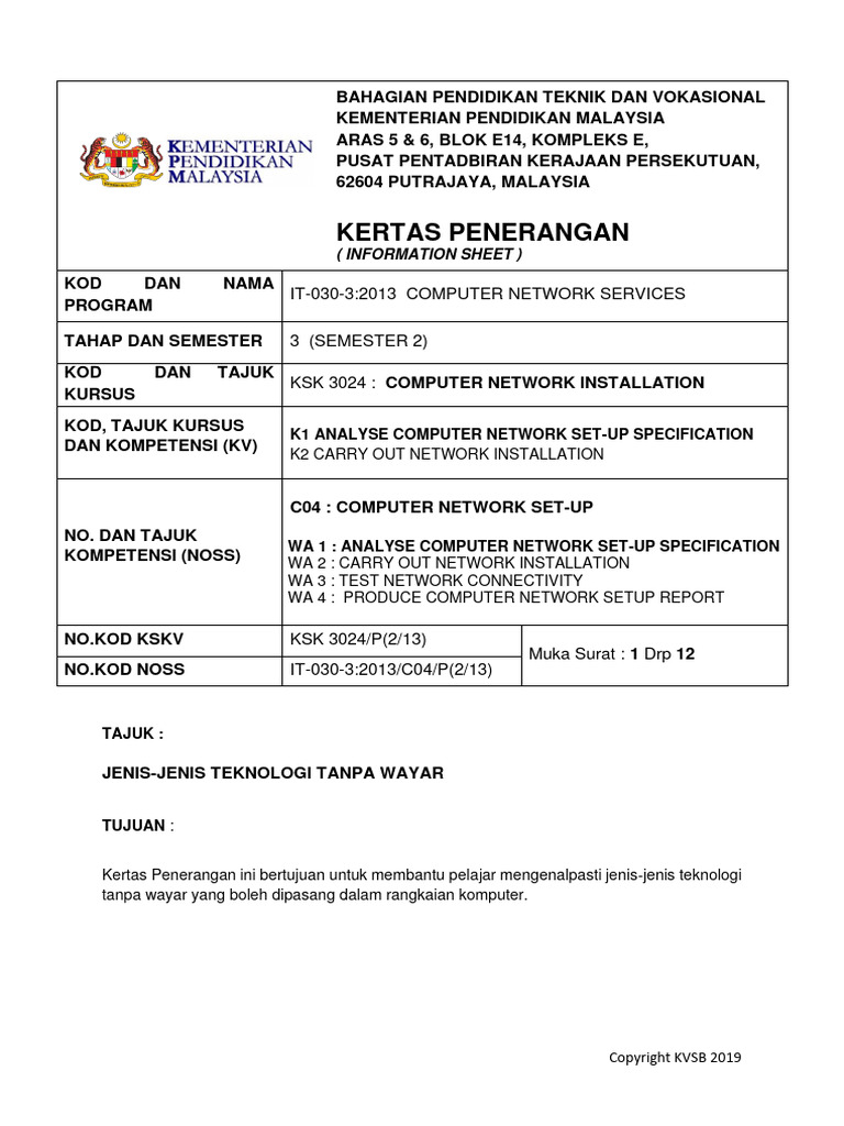 Kertas Penerangan: It-030-3:2013 Computer Network Services | PDF