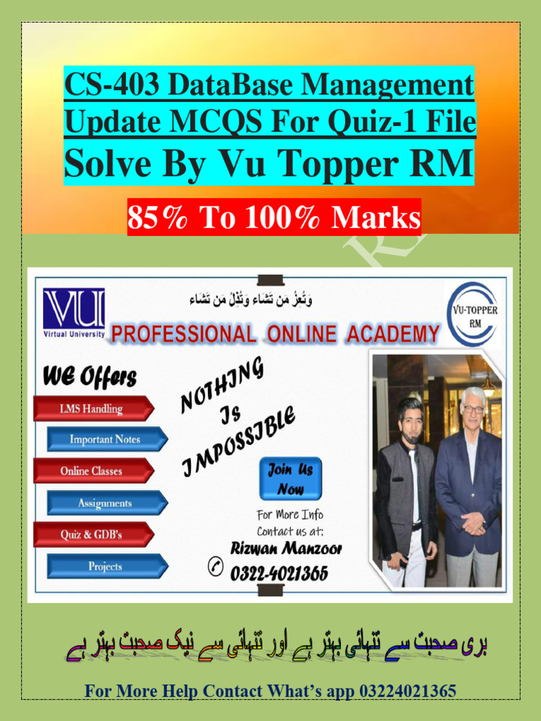 CS403 Quiz-1 File by Vu Topper RM | PDF | Databases | Relational Database