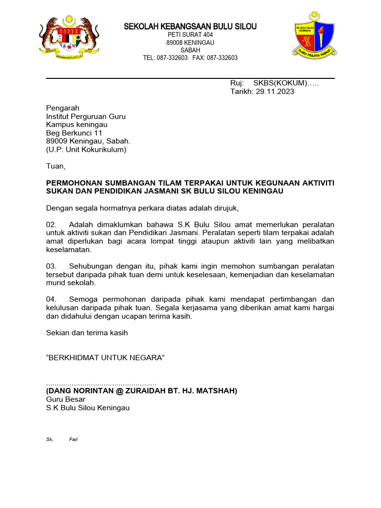 Surat Permohonan Pinjaman Peralatan IPG | PDF