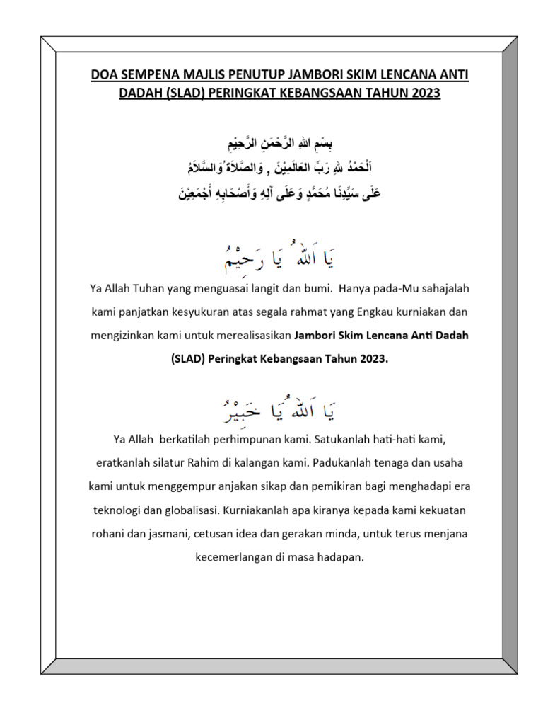 Doa Jambori Slad Kebangsaan 2023 | PDF | Agama & Spiritualitas