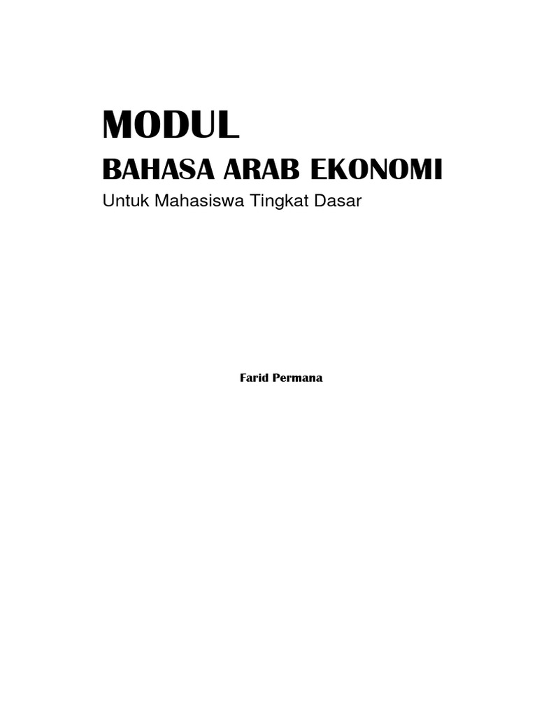 Modul Bahasa Arab Ekonomi - Farid Permana | PDF