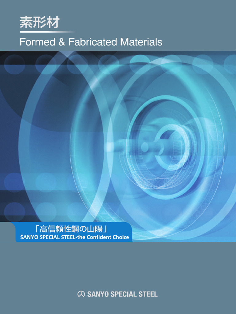 Sanyo Castings | PDF