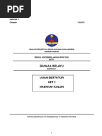 Brosur (Kementerian Kesihatan Malaysia) | PDF
