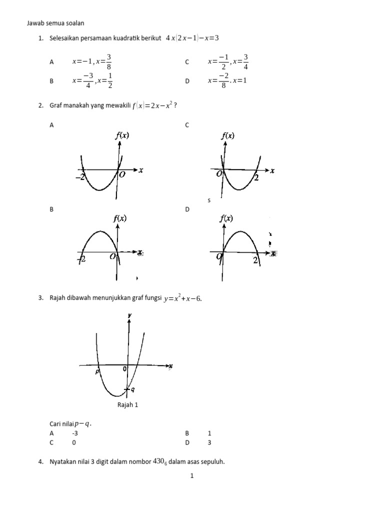 Exam Onlne 2021f5 Pdf