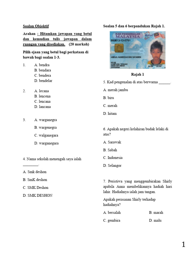 Amalan Bahasa Melayu Soalan Objektif | PDF