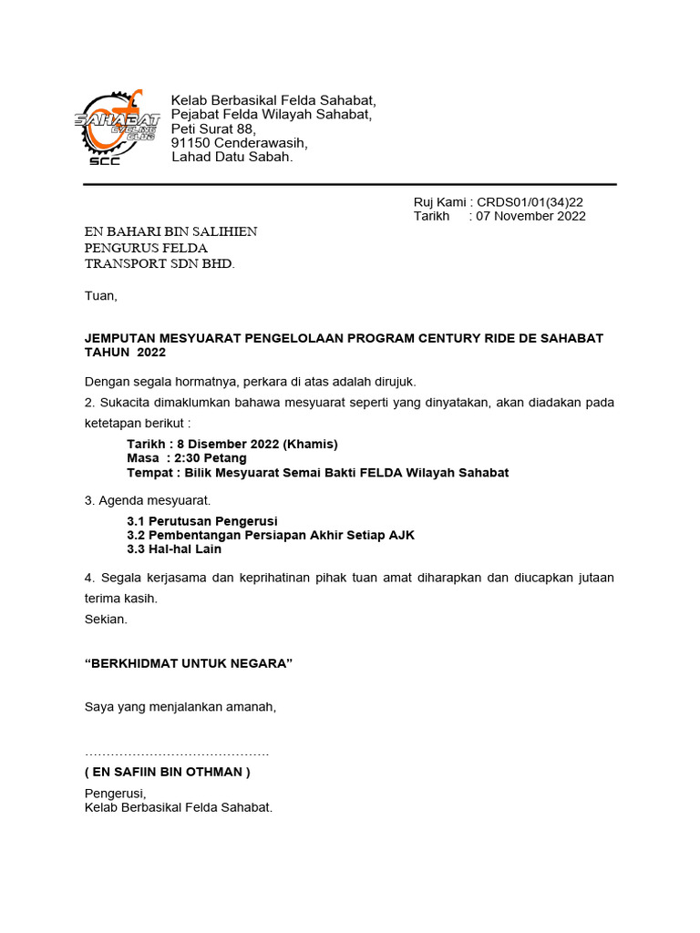 Jemputan Mesyuarat CRDS | PDF