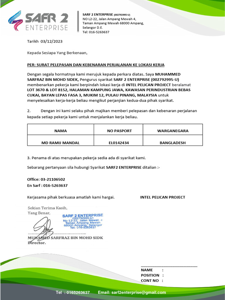 MD Ramij Mandal | PDF