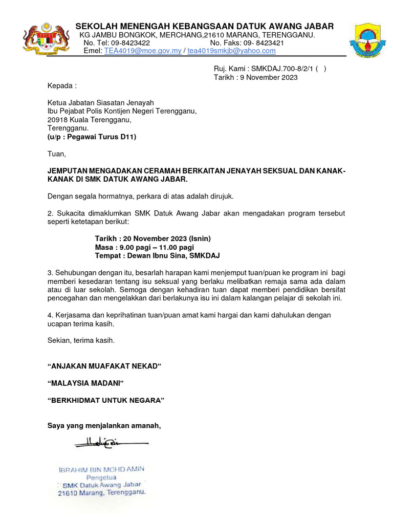 Jemputan PDRM D11 | PDF