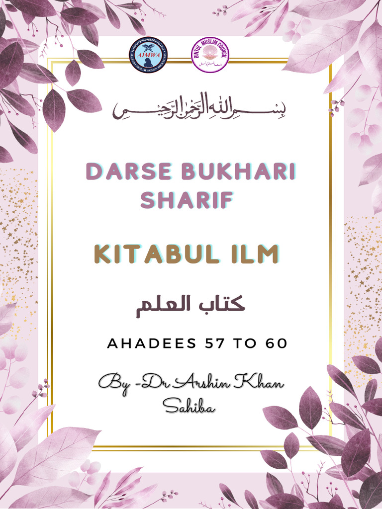 Darse Bukhari Sharif Ahadees Kitab Ul ILM - 20231203 - 230955 - 0000 | PDF