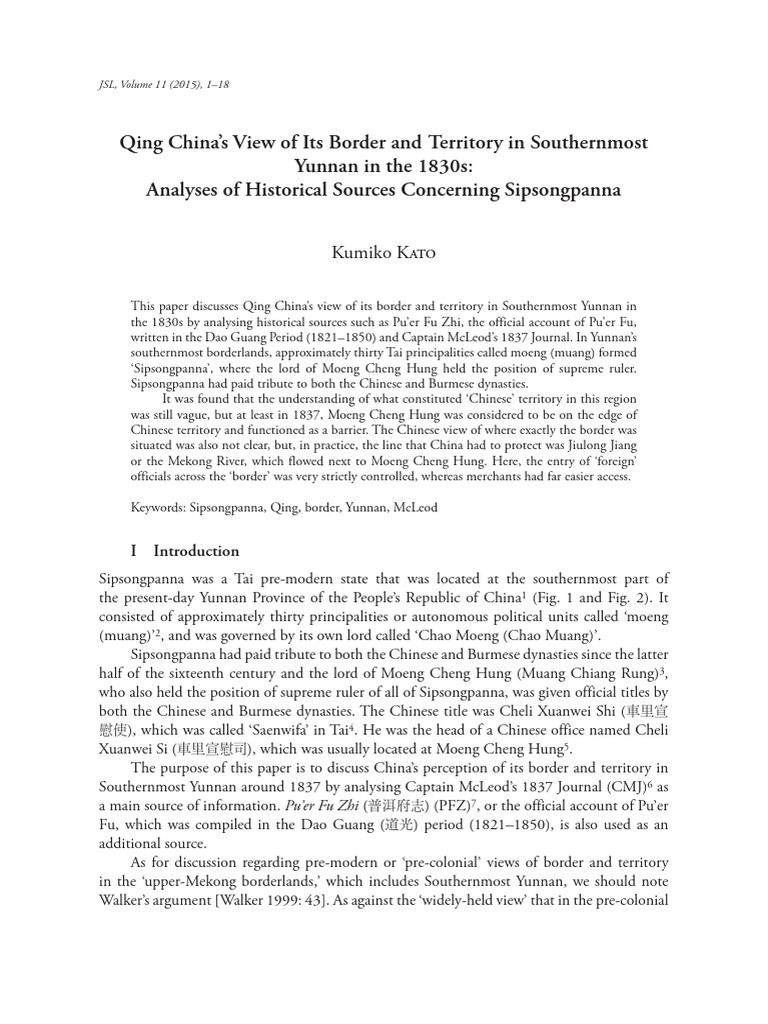 Qing China's View of Its Border and Territory in Southernmost Yunnan in ...