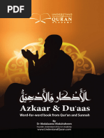 The Authentic Morning & Evening Adhkar PDF | PDF