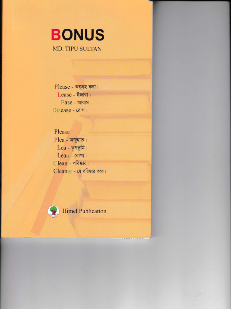 Bonus - Tipu Sultan | PDF